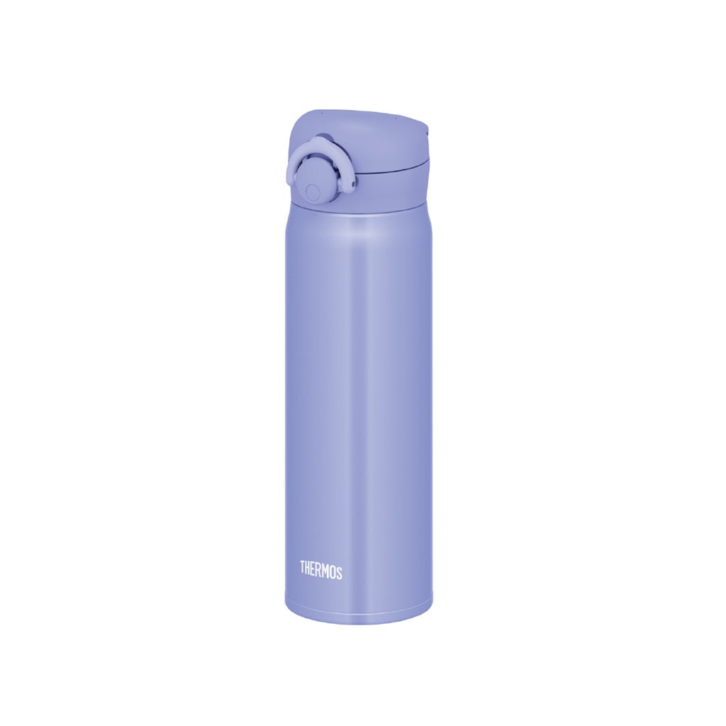 Thermos Japan Vacuum Insulated Mobile Mug JNR-503G 500ml | BB Beauty