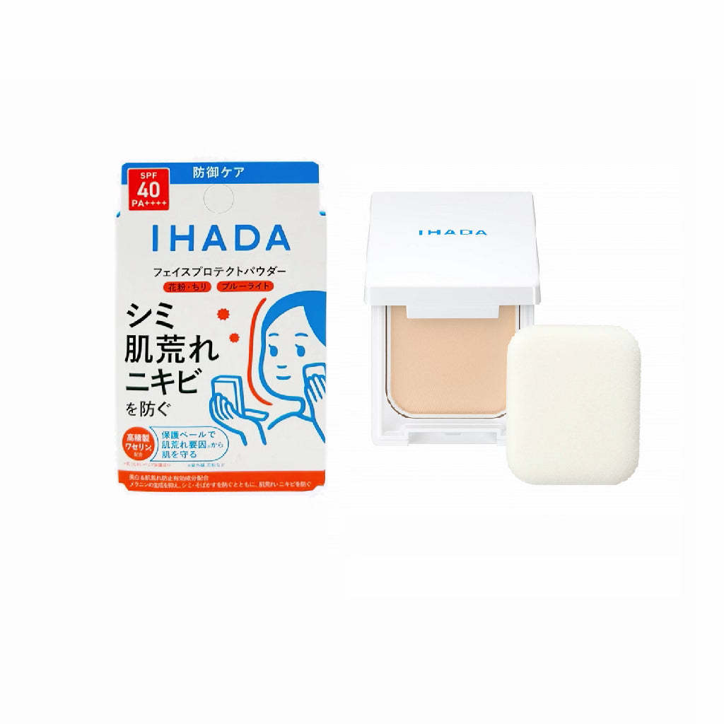 IHADA 敏感肌藥用防曬UV粉餅 SPF40 PA++++ 9g | BB BEAUTY – BB Beauty