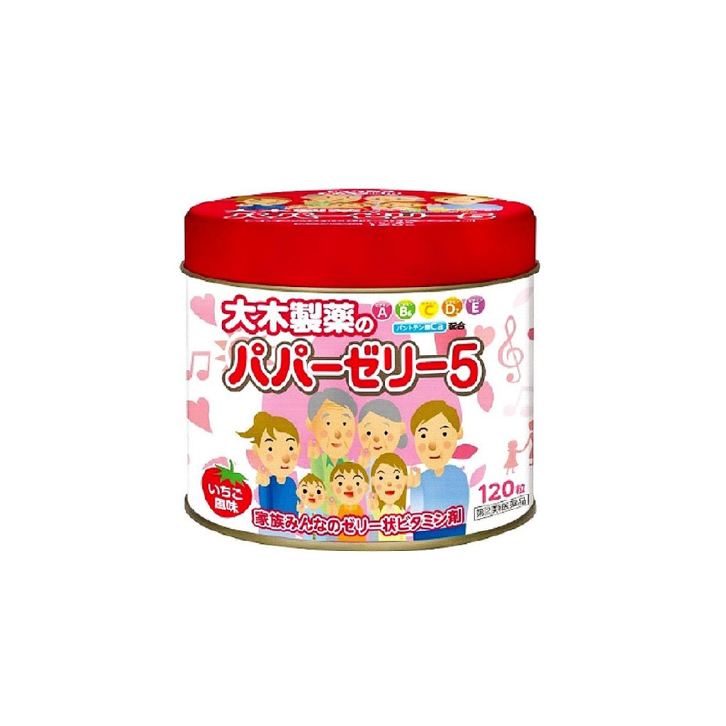 Ohki Pharmaceutical Papa Jelly 5 120 Capsules | BB Beauty