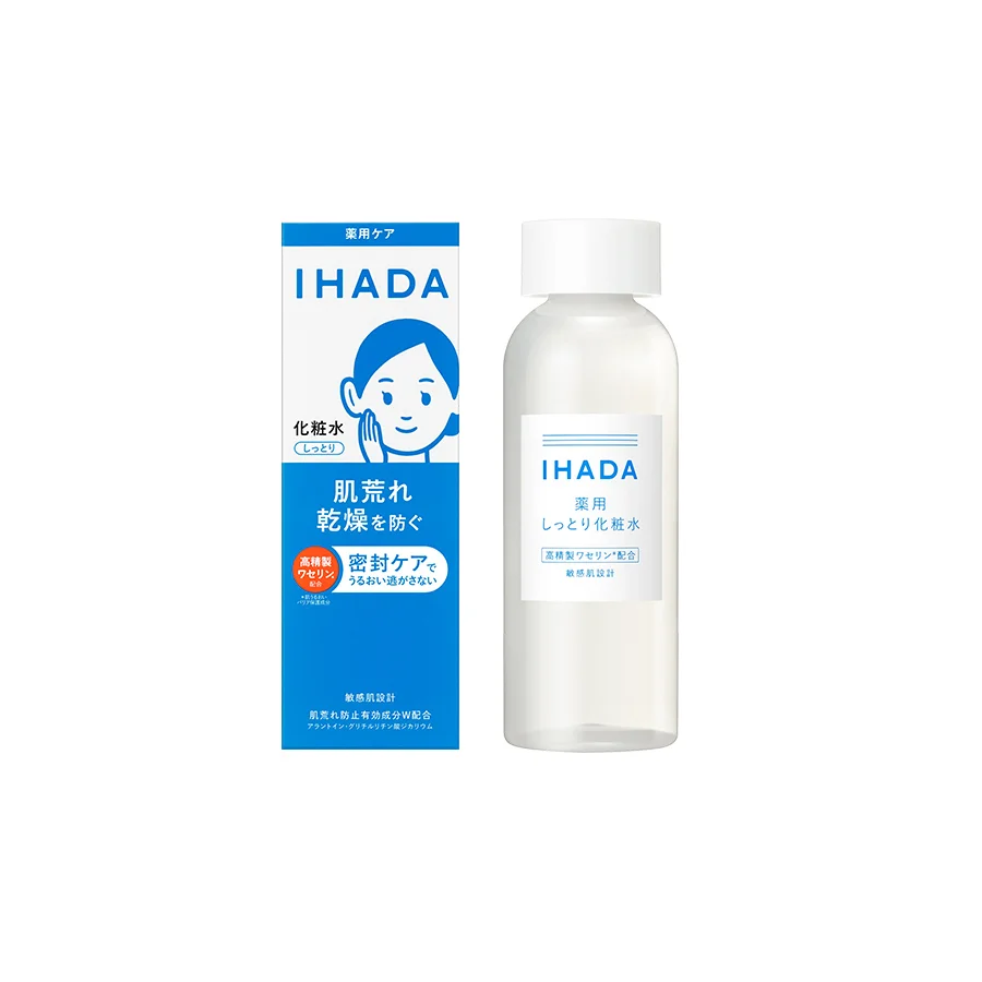 Shiseido IHADA Moisturizing Lotion 180ml | BB BEAUTY – BB Beauty