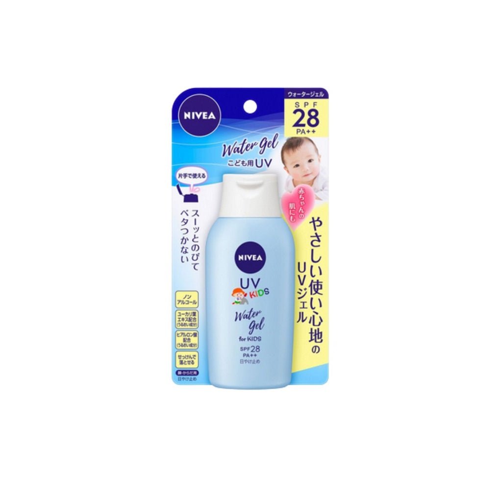 UV Water Gel For Kids SPF28 PA++ 120g | Nivea | BB BEAUTY – BB Beauty