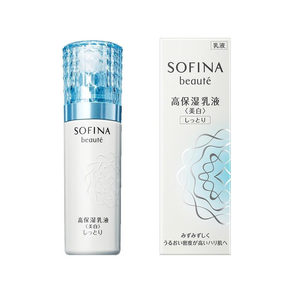 美白高保濕活膚乳液 (保濕/美白) | 皮膚護理 | Sofina | BB Beauty