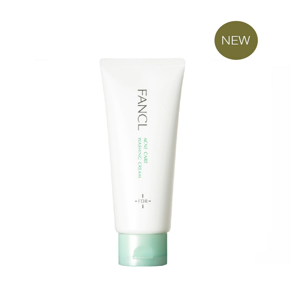 祛痘淨肌潔面霜 |皮膚護理 |Fancl | BB BEAUTY – BB Beauty