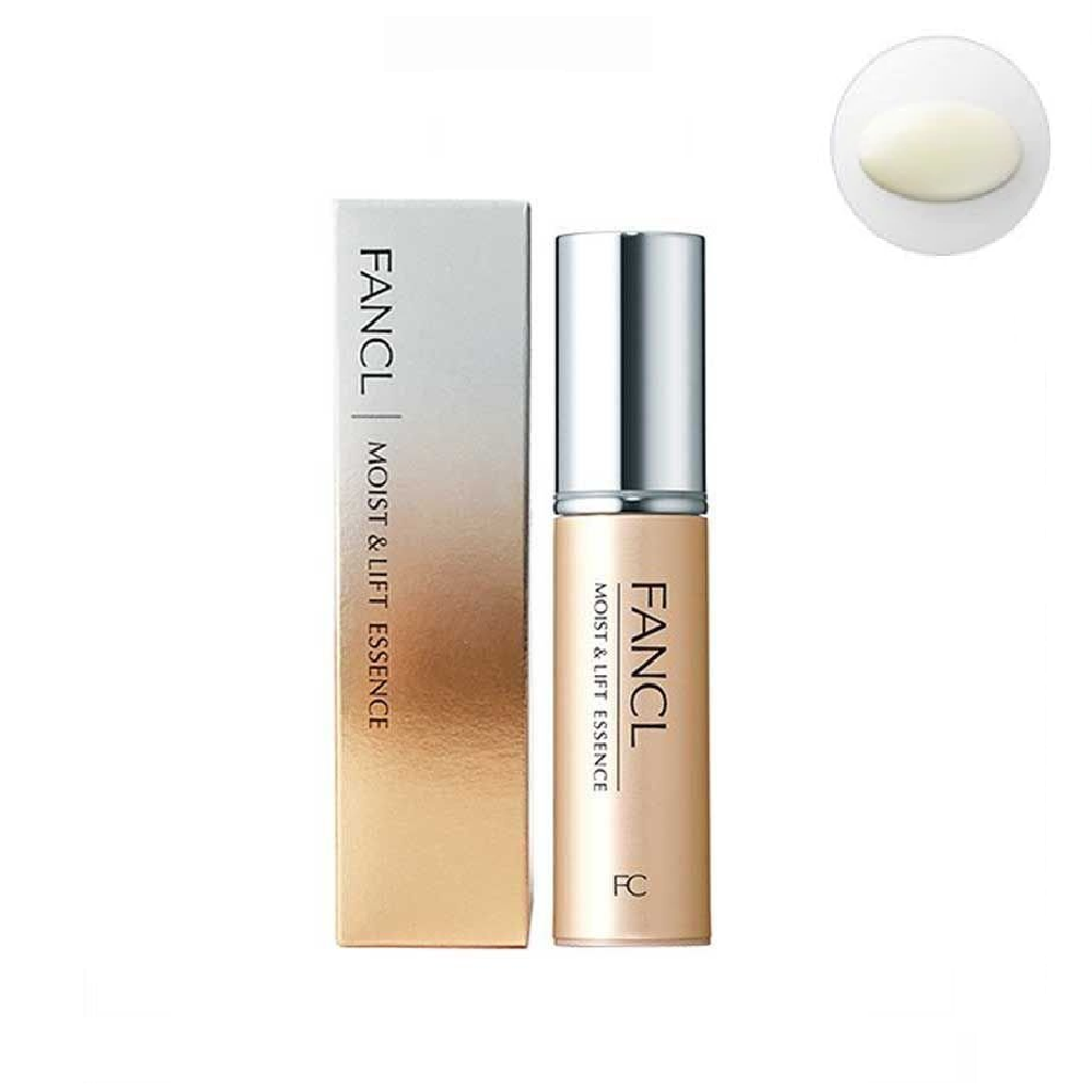 修護緊緻精華液 |皮膚護理 |Fancl | BB Beauty