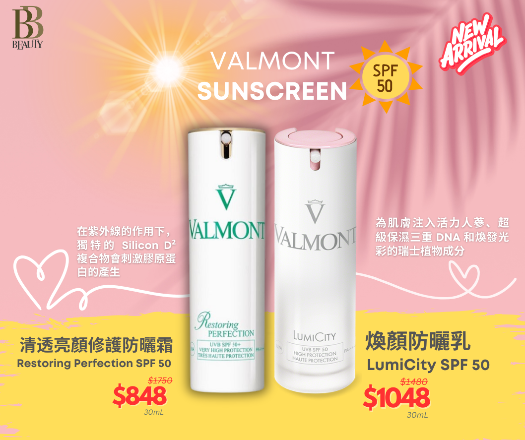 Valmontsun – BB Beauty
