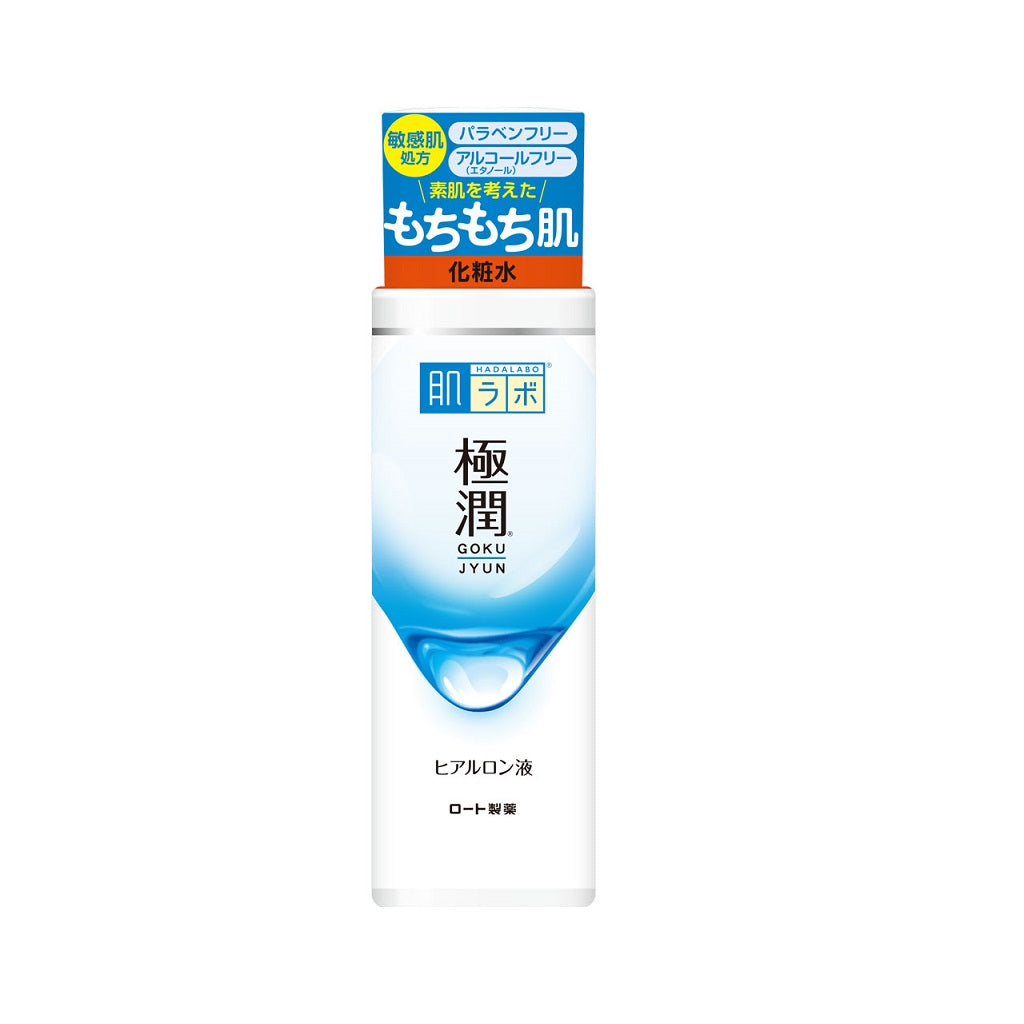 Hada Labo Gokujyun Hyaluronic Acid Lotion 170ml | BB Beauty