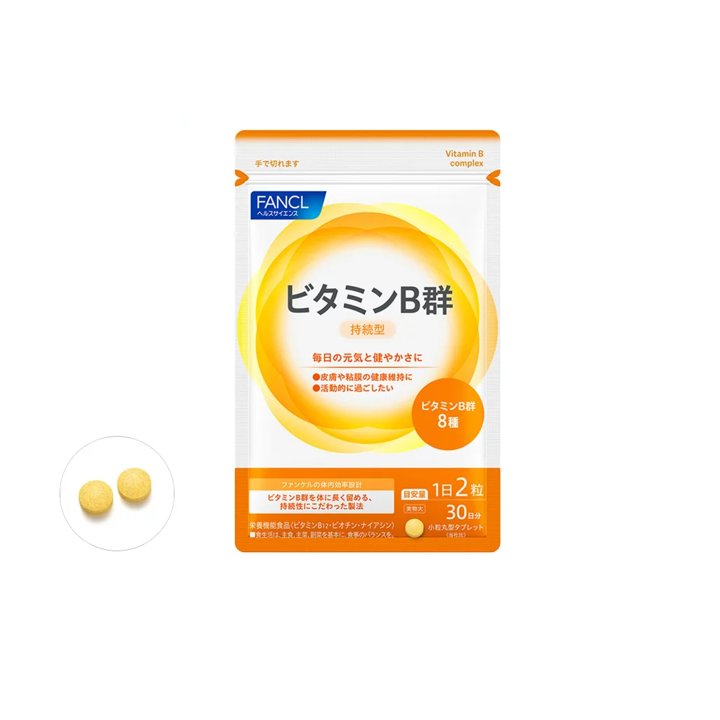 天然維生素B（60粒/約30日份）| 頭髮和身體護理 | FANCL | BB BEAUTY – BB Beauty