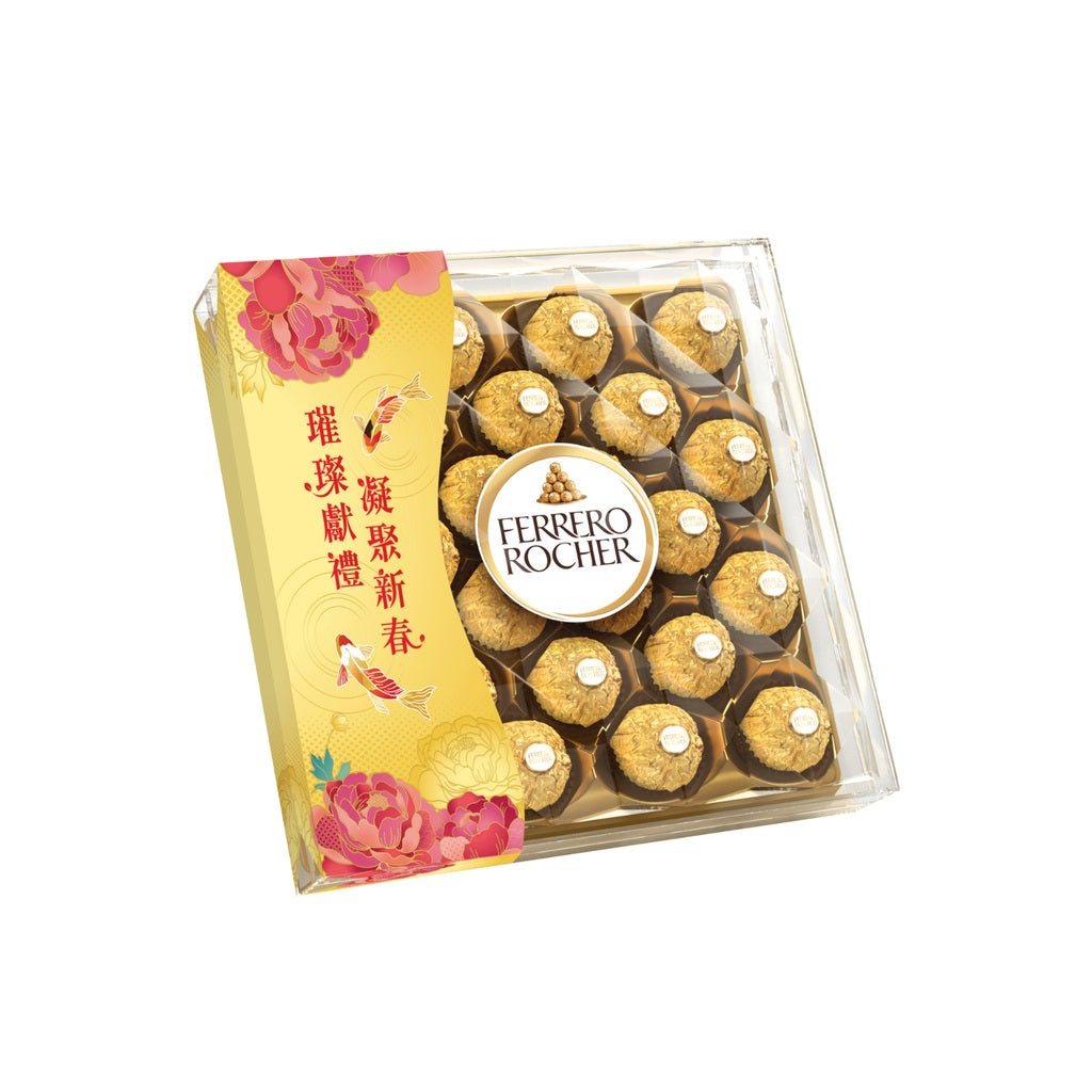 Ferrero Rocher T24 Diamond Chinese New Year Official Edition 24pcs | BB ...