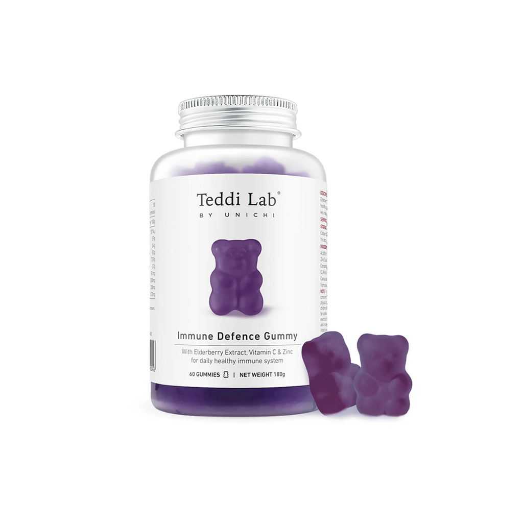 Unichi Teddy Lab Black Elderberry Immunity Gummy 60pcs | BB Beauty