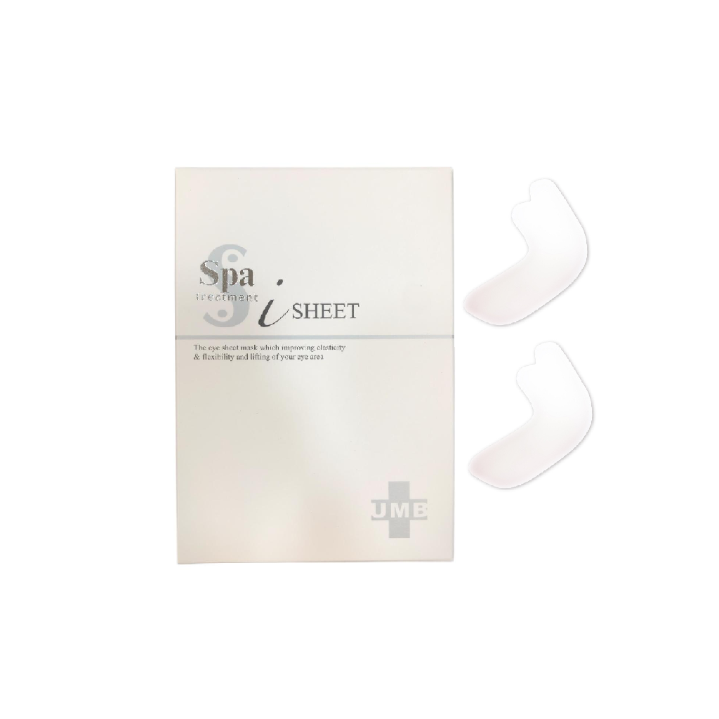 UMB Stretch i Sheet Eye Mask (Black) 7 Pairs | Spa Treatment | BB Beauty