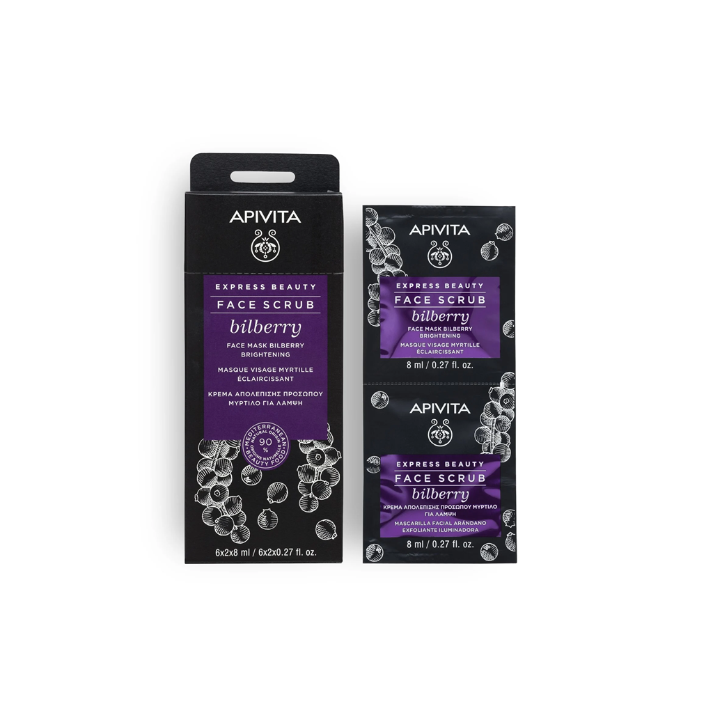 APIVITA Express Beauty Face Scrub With Bilberry for Brightening | BB ...