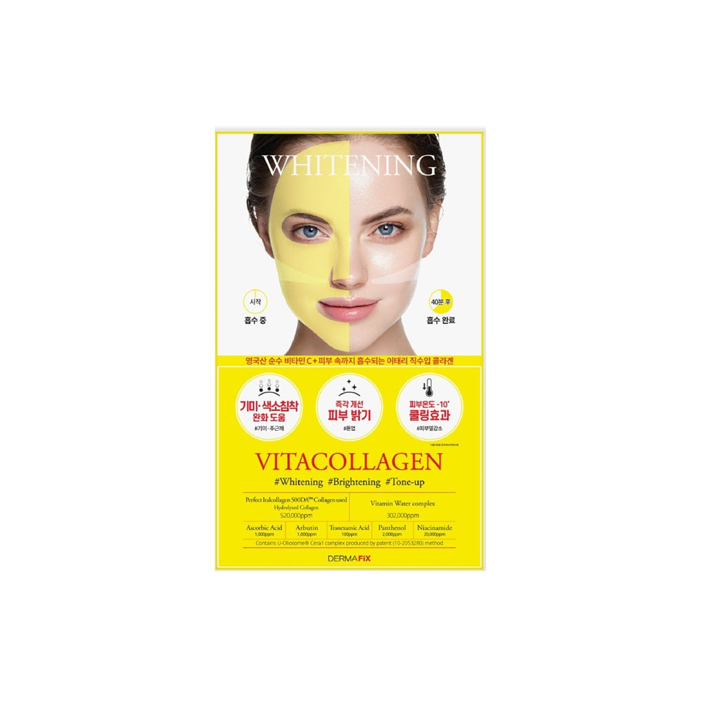 DERMAFiX Perfect Real Performance Vita Collagen Mask 8 Sheets | BB Beauty