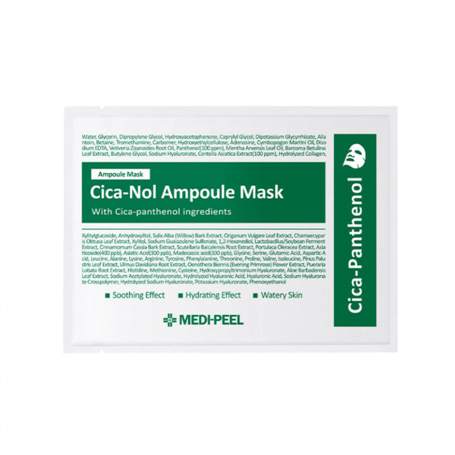 MEDI-PEEL Hyaluron Rose Moisture / Cica-Nol Ampoule Mask | BB Beauty