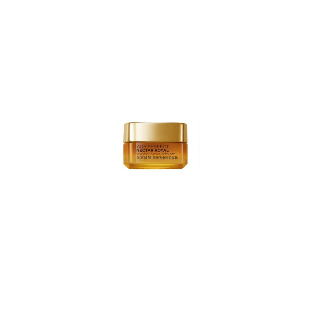 Age Perfect Nectar Royal Golden Supplement Light Cream 15ml | OLAY | BB ...