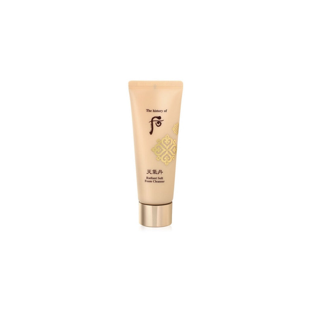 Cheongidan Radiant Soft Foam Cleanser 35ml | WHOO | BB Beauty