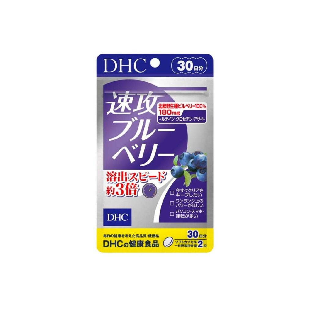 Heme Iron Supplement 120 Capsules For 60 Days | Health & Body Care ...