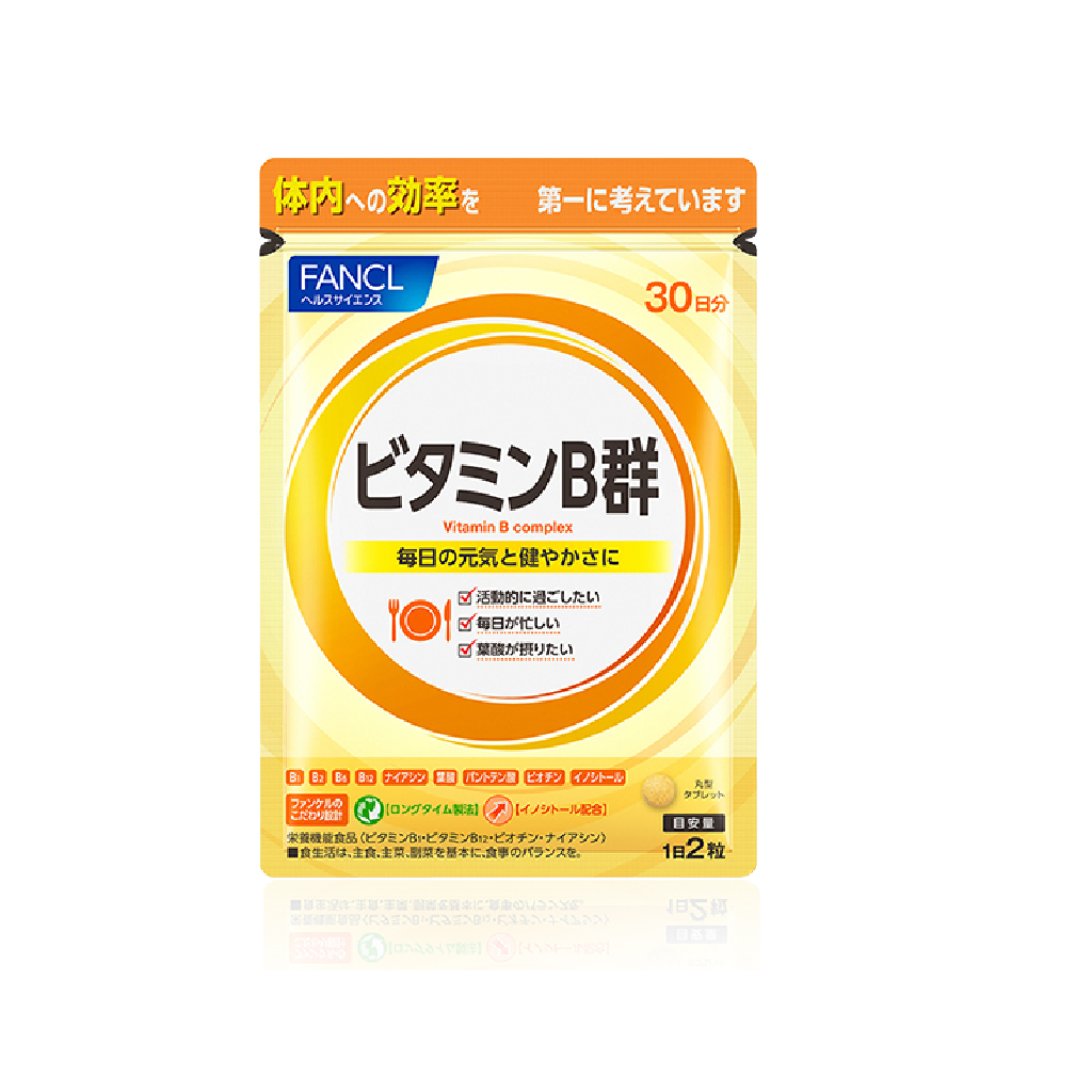 Health Science Vitamin B Complex | HAIR & BODY CARE | FANCL | BB BEAUTY ...
