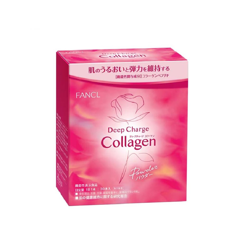HTC Deep Charge Collagen 30 Days Powder | Hair & Body Care | Fancl | BB ...
